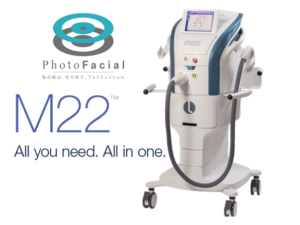 ニキビ（ざ瘡）治療〈自費診療〉 | わかこ皮ふ科クリニック